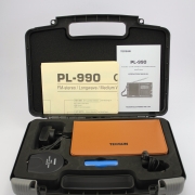 Tecsun PL880/990x Hard Carry Case – Tecsun Radios Australia