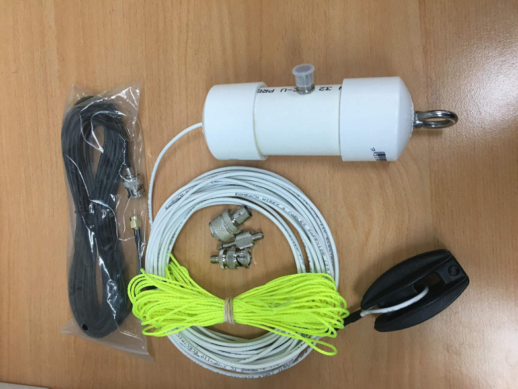 Outdoor MW/SW End Fed Shortwave Antenna with Detachable Coaxial ...